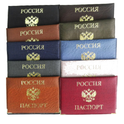Тапочки от производителя оптом, сланцы оптом мужские, женские ...